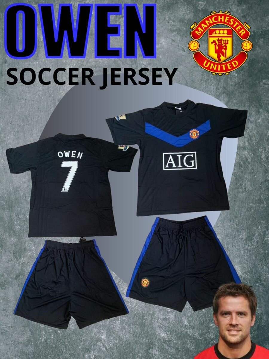 Костюм спортивный