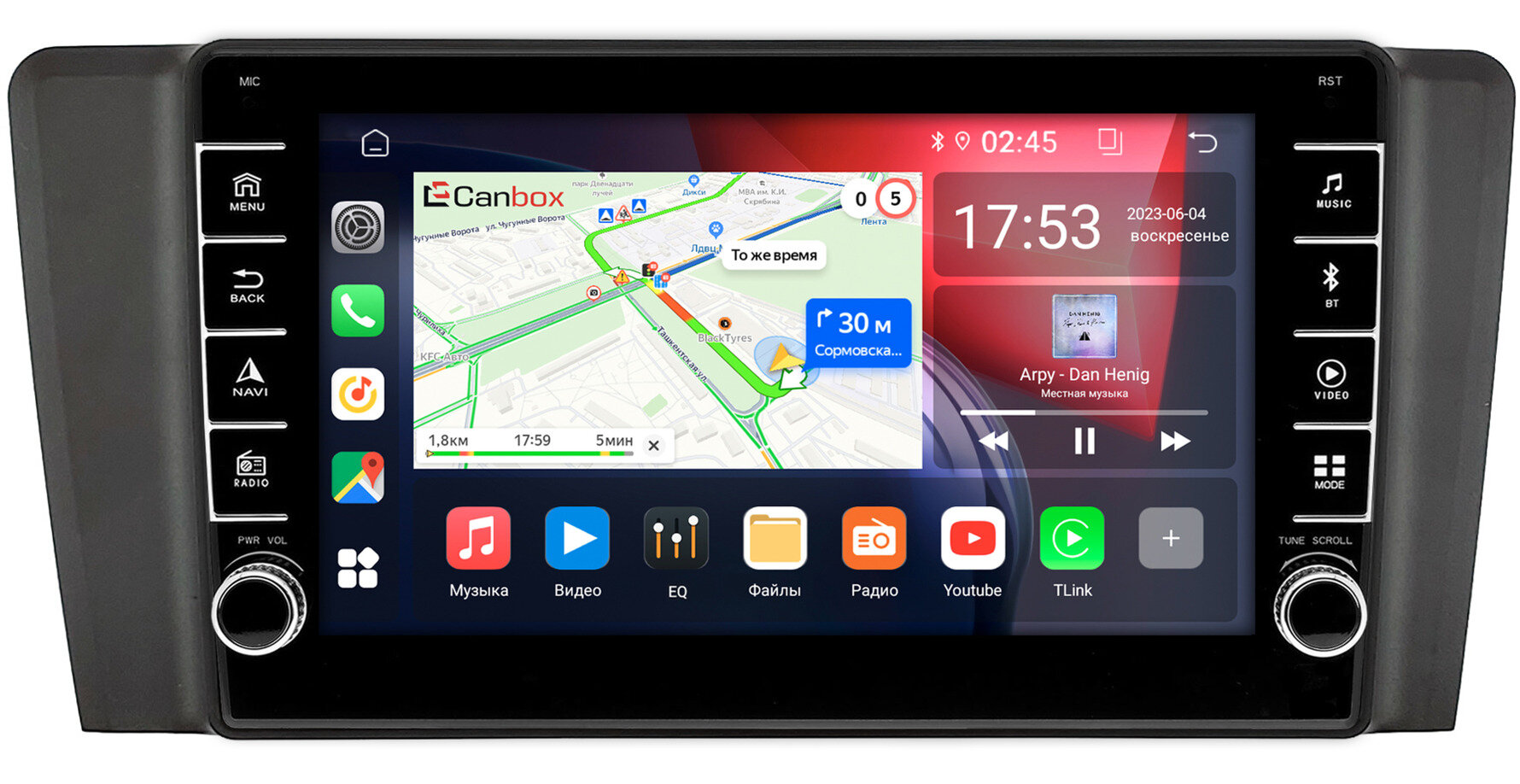 Штатная магнитола Volvo S60, V70 2, XC70 2000-2004 Canbox BGT9-0170 2/32 Android 10 (IPS, DSP, CarPlay)