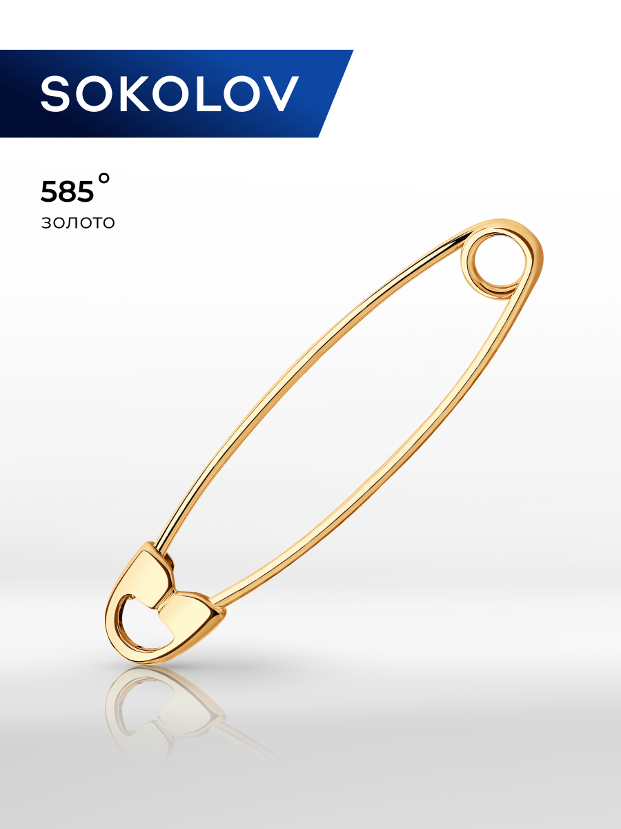 Брошь, красное золото, 585 проба