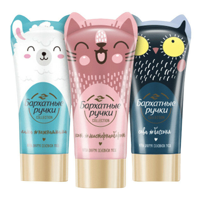 Бархатные ручки Collection Основной уход крем для рук увлажняющий 45 мл для ежедневного ухода (цвет в ассортименте - 1 шт)