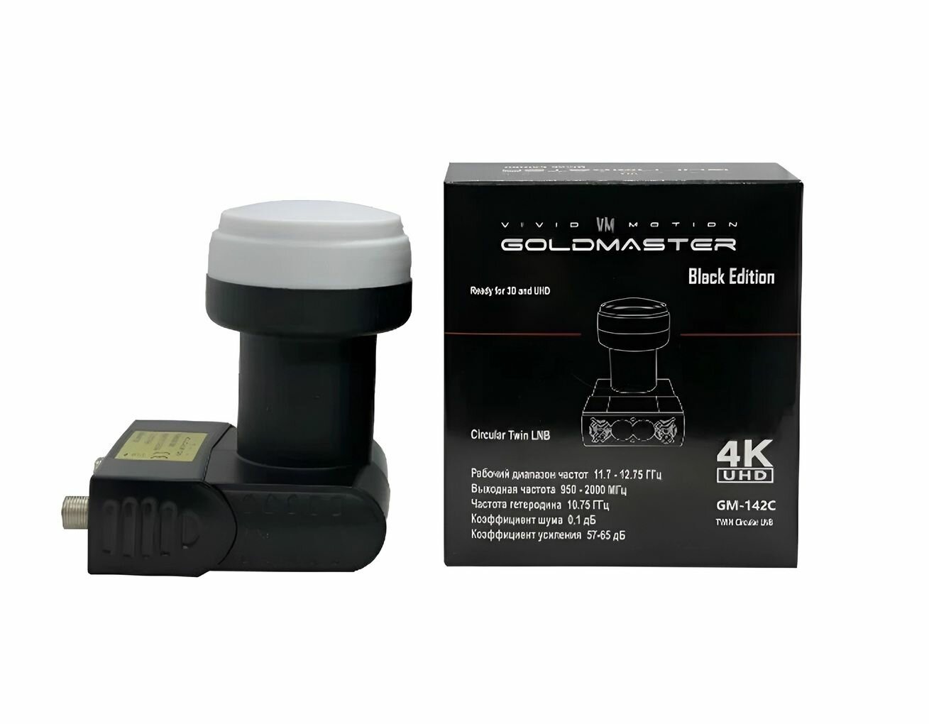 Конвертор GM-142C Circular Twin Black