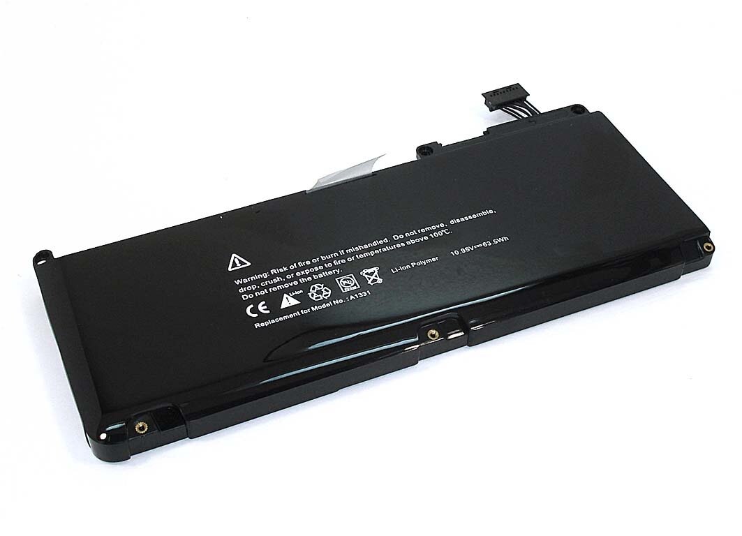 Аккумулятор для ноутбука Apple MacBook 13" A1331 5400mAh