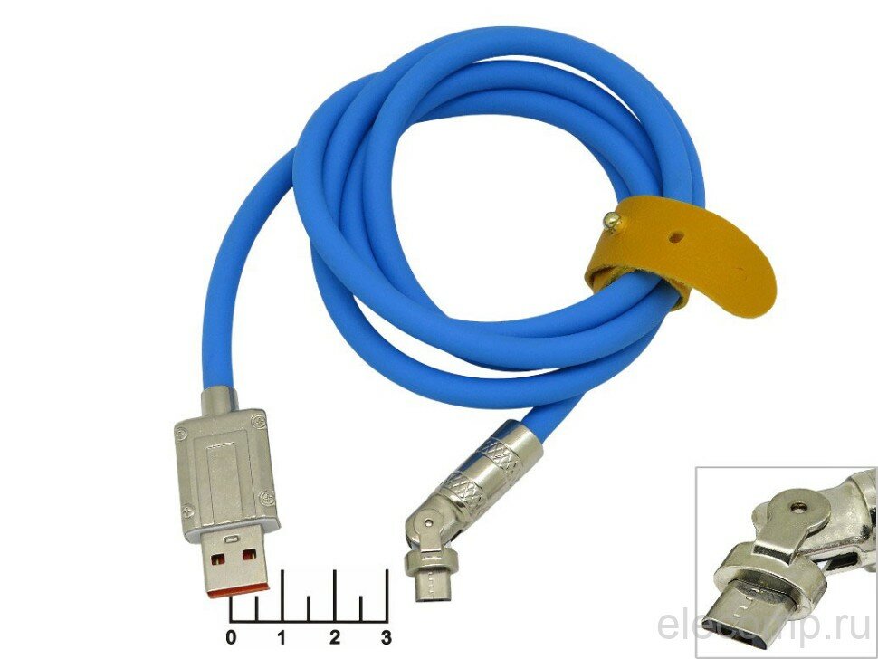 Шнур USB-micro USB B 5pin 1м silicon поворотный с застежкой R-180-V8 (черный, синий, оранж)