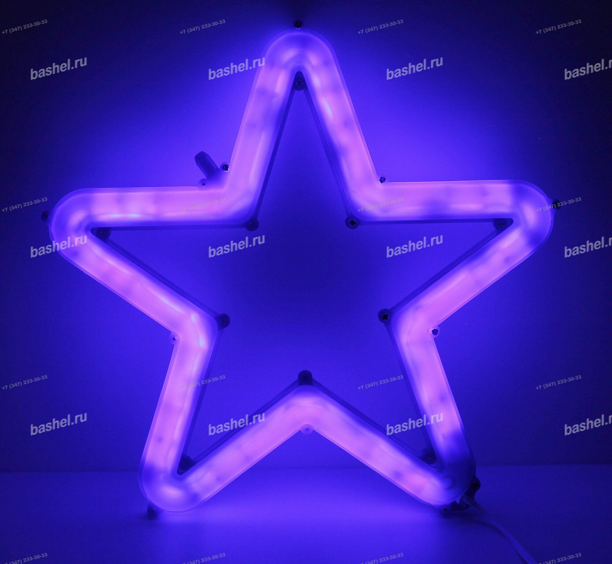 Фигура "Звезда" 280х25мм, синяя