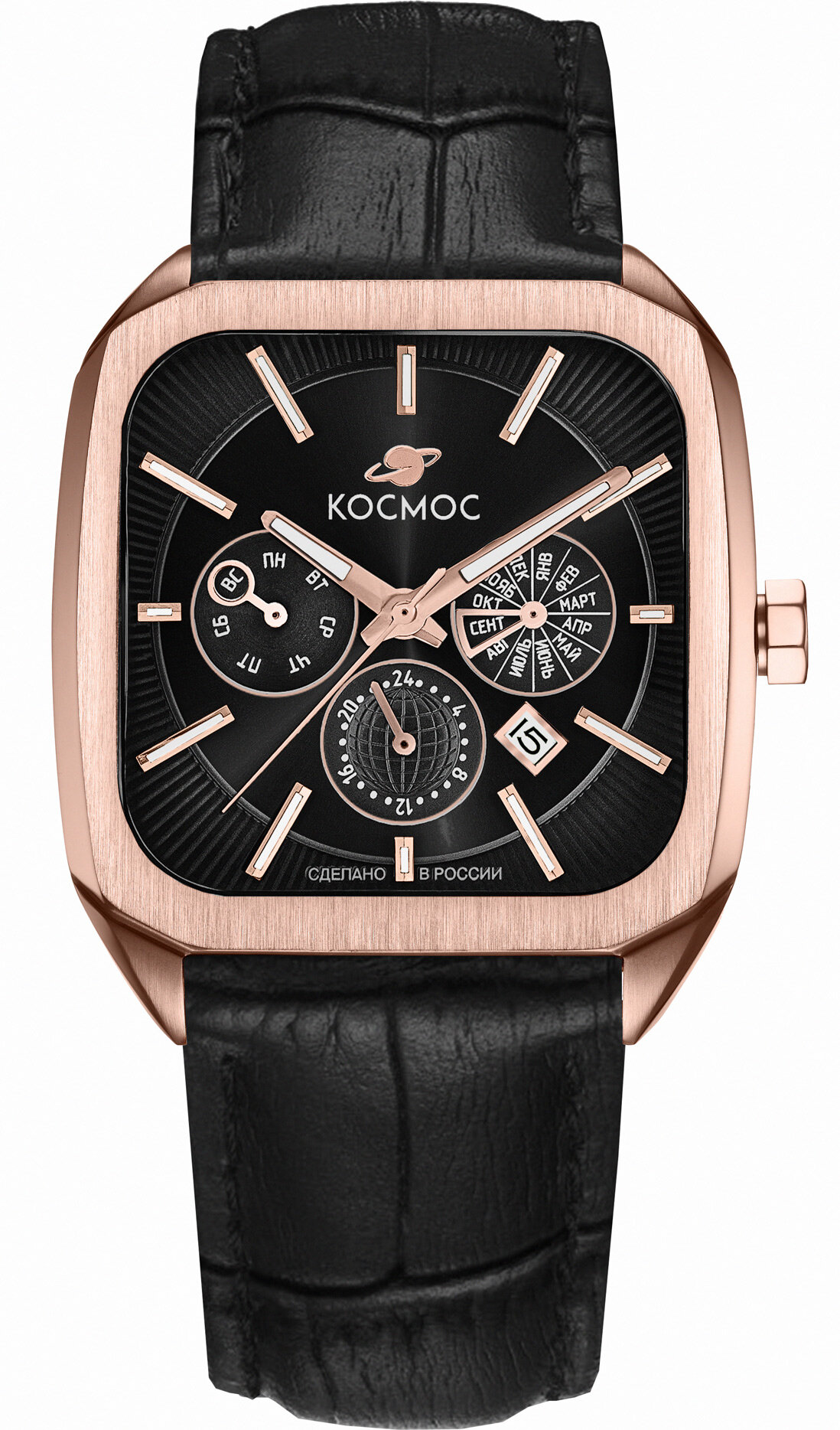 Наручные часы Космос