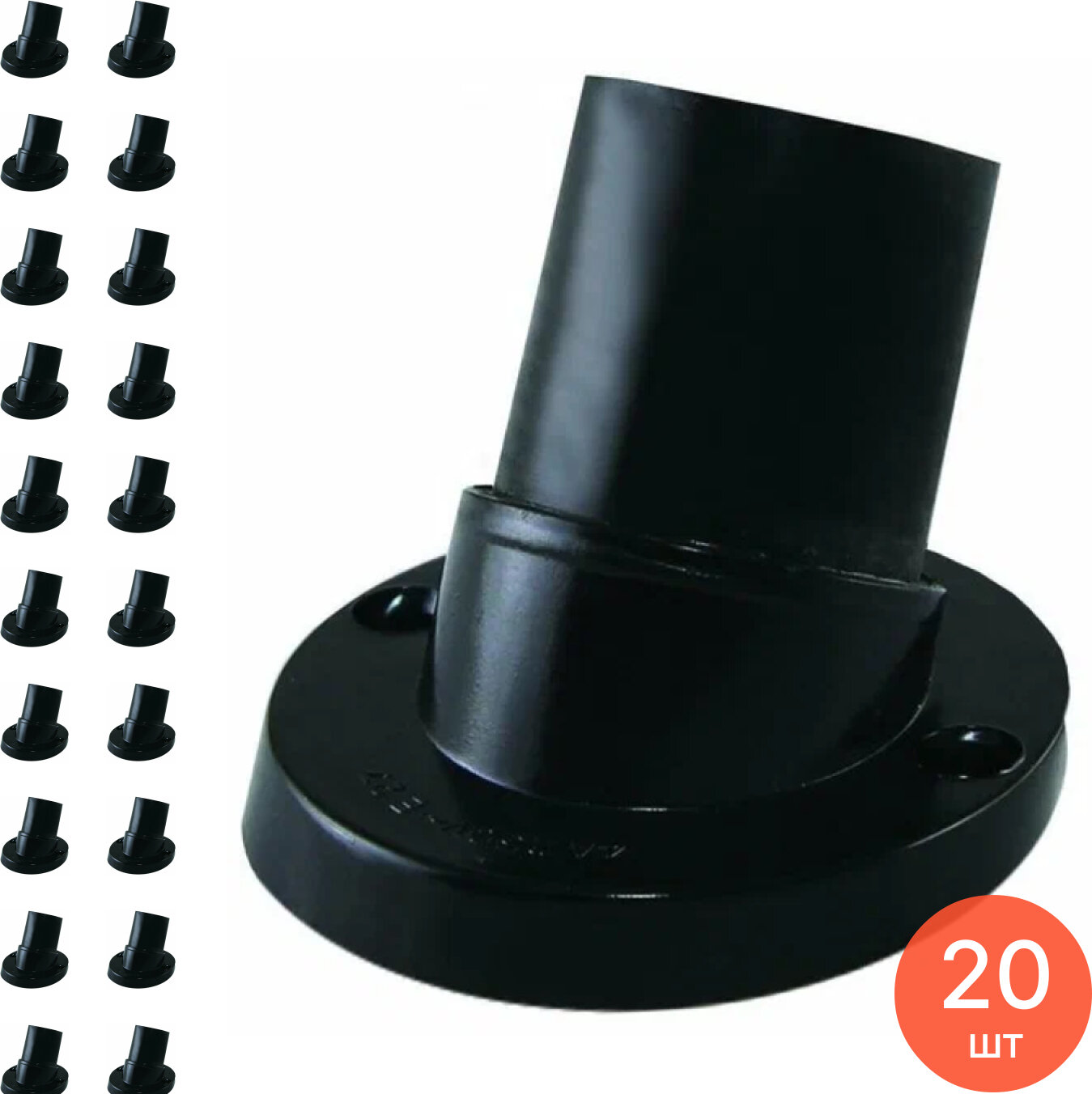 Патрон для лампы TDM Electric / ТДМ Электрик настенный наклонный, карболит черный, Е27, SQ0335-0015 / электрооборудование (комплект из 20 шт)