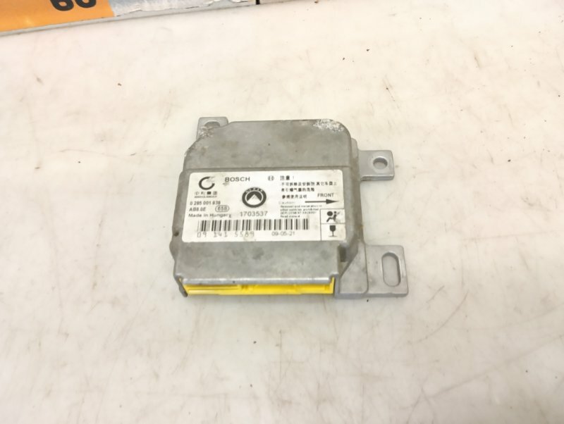Б/У блок SRS, аир баг, Джили МК 1 Блок управления AIR BAG Geely MK 2010 306219 GEELY арт. 0285001938