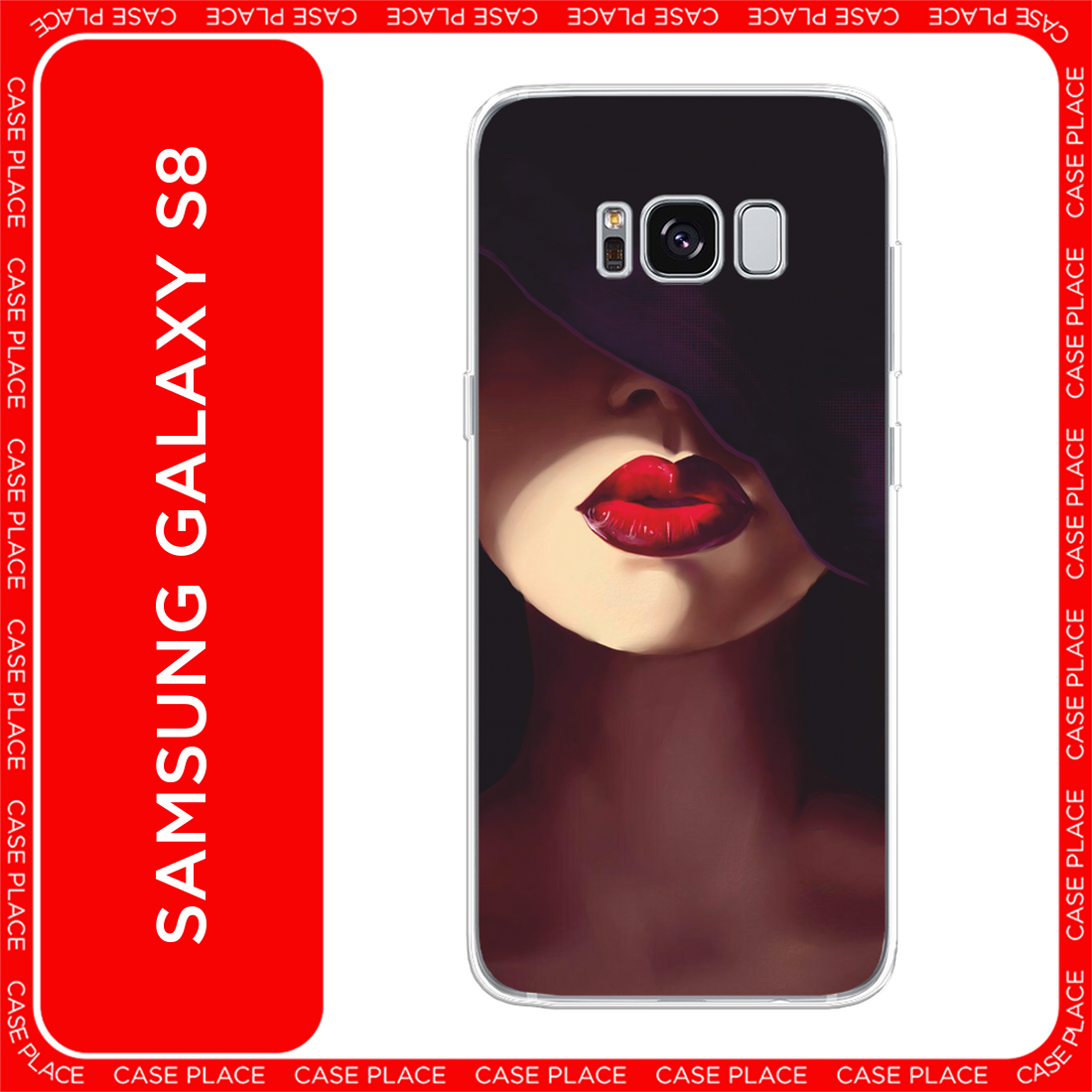 Чехол на Samsung Galaxy S8 / Самсунг Галакси С8 с принтом Красные губы