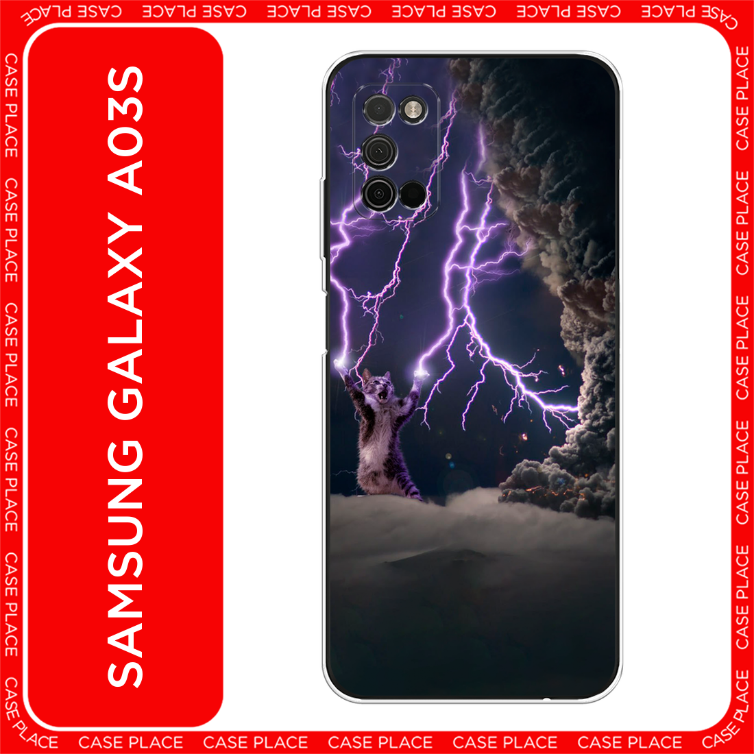 Чехол на Samsung Galaxy A03S / Самсунг Галакси A03S с принтом Кот призыватель погоды