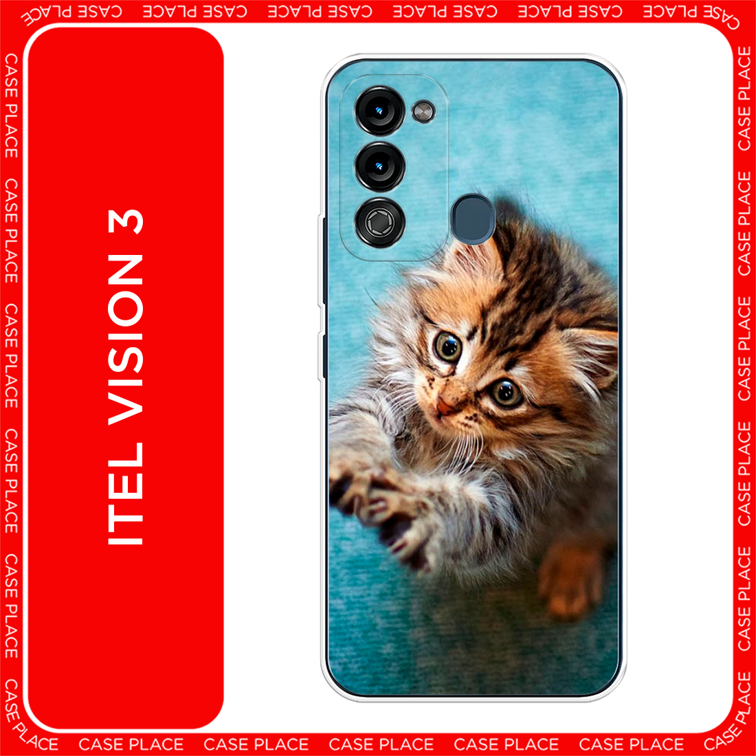 Чехол на Itel Vision 3 / Ител Визион 3 с принтом Котенок просит есть