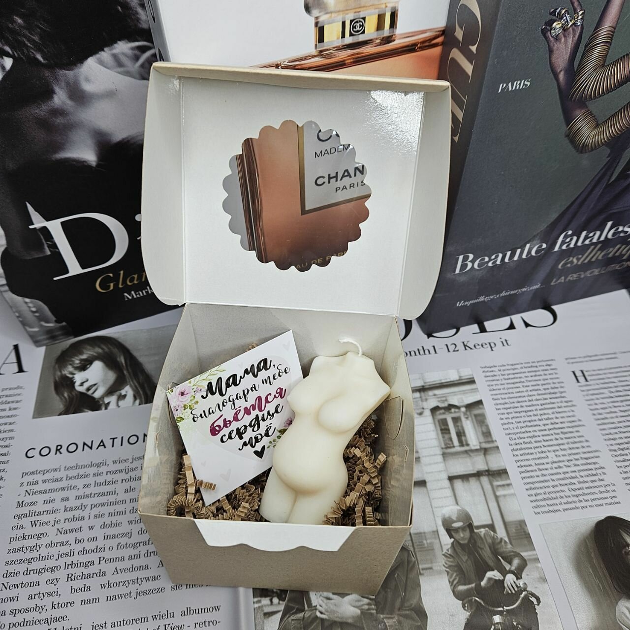 Свеча "Беременная девушка"