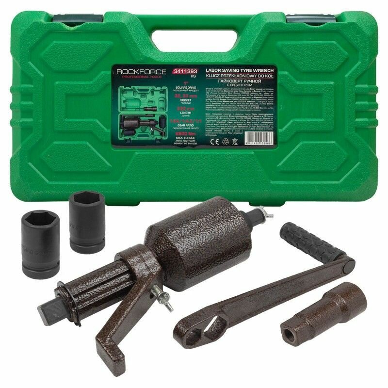 Гайковерт ручной с редуктором (Головки-32мм и 33мм, длина-330мм, передаточное число 1:1/1:4.2/1:64, 6800 Н/м) ROCKFORCE