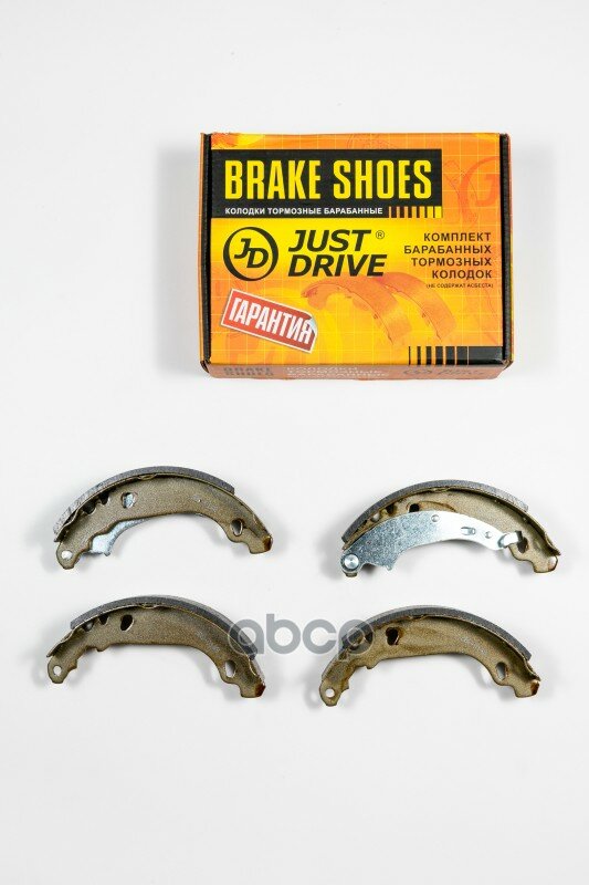 Колодки тормозные барабанные, задние - комплект 4шт (цена за комплект) Just Drive арт. JBS0148