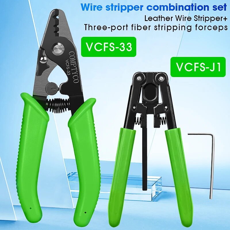 COMPTYCO VCFS-33/VCFS-J1: набор для оптоволокна