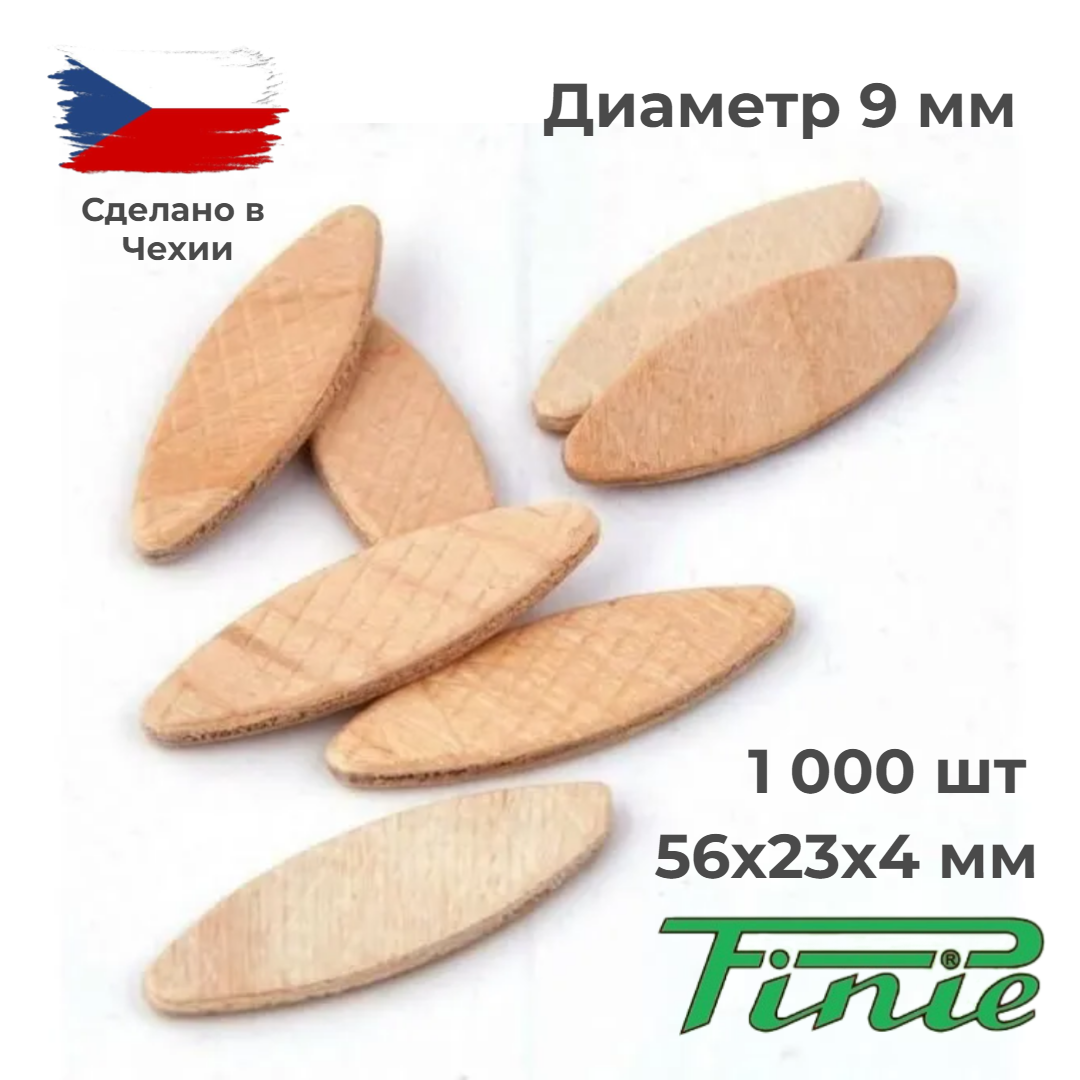 Ламель соединительная PINIE 160-201000 56х23х4мм, 1000 шт.