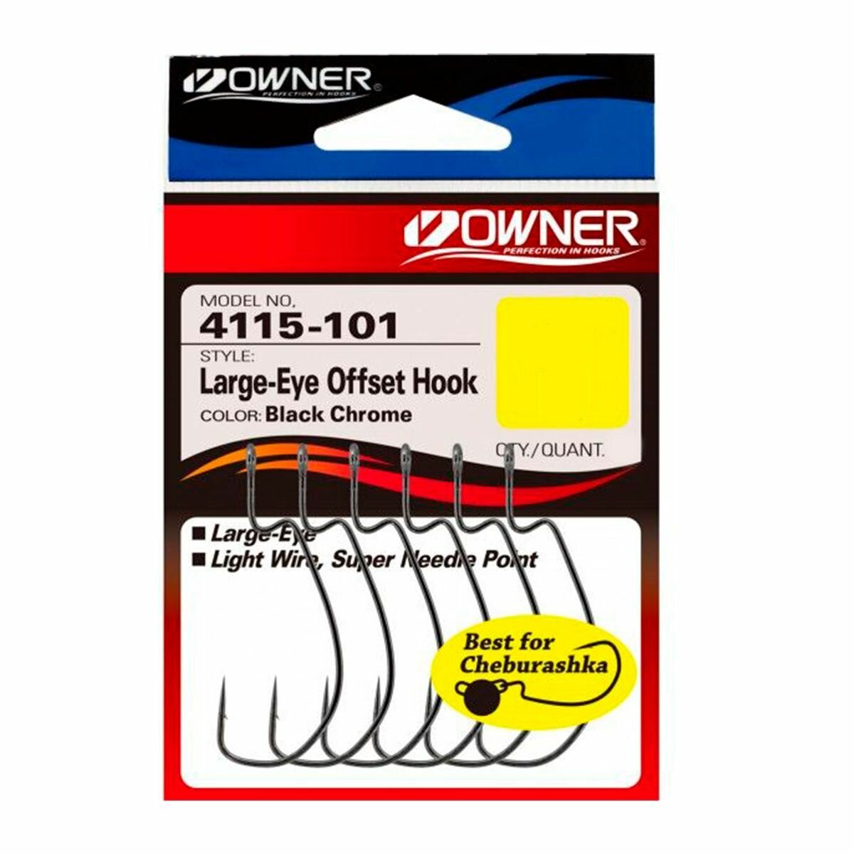 Крючки рыболовные офсетные Owner 4115 № 02 (6шт) Large Eye Offset BC