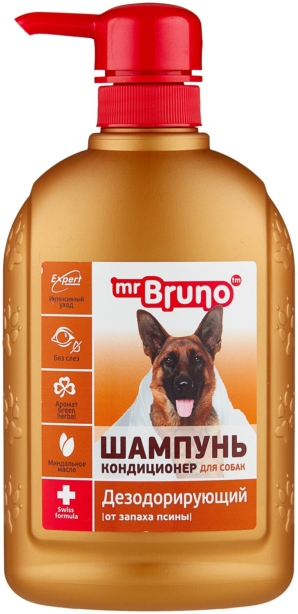 Шампунь MR.BRUNO №12 дезодерирующий от специфического запаха для собак (350 мл)