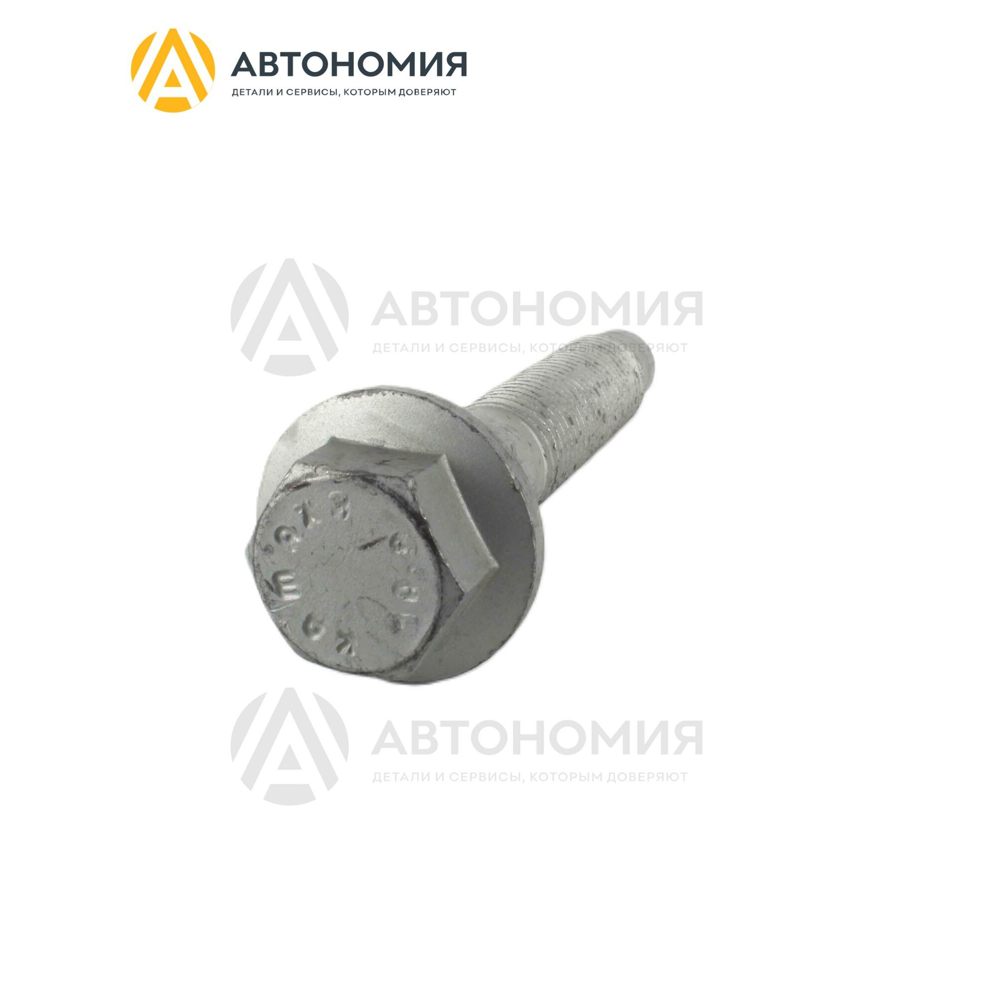 Болт m16х87мм Ford 1471998