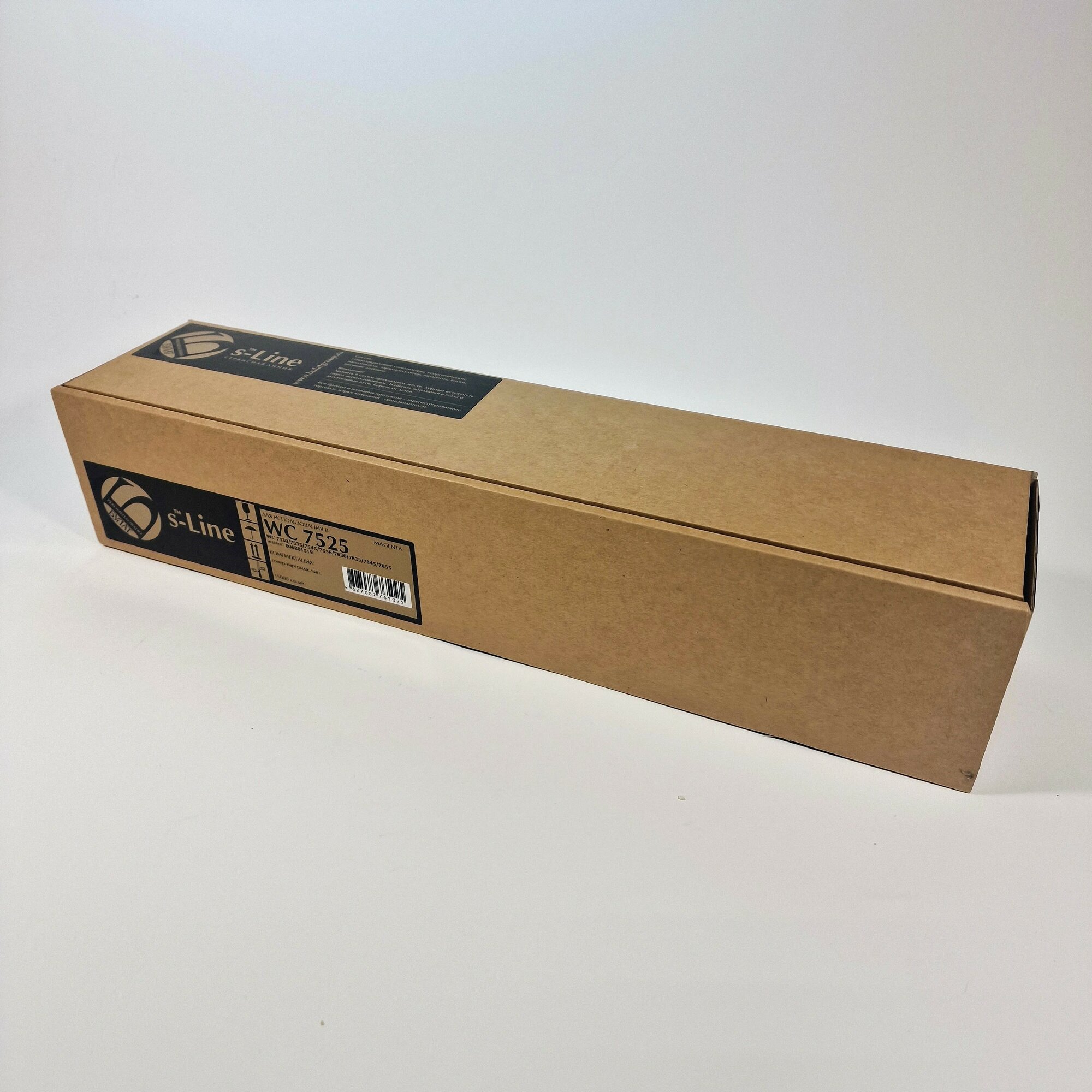 Тонер картридж 006R01519, S-Line, для Xerox WC 7525 7530 7535 7545 7556 7830 7835 7845 7855, пурпурный, 15000 листов