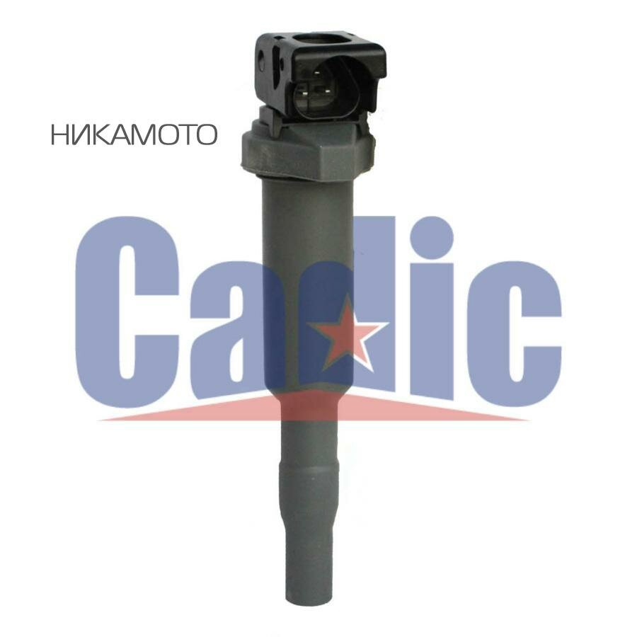 CADIC KD9138A Катушка зажигания BMW X3/X5 (E87/E46/E90/E65) 1.6I-4.8I 00-