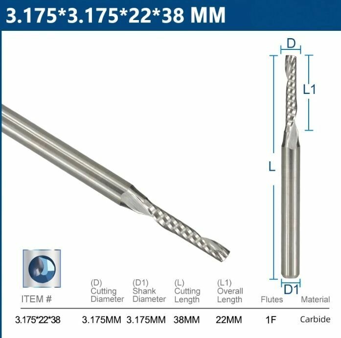 Фреза спиральная XCAN однозаходная 3,175x3,175x22x38мм, Фреза концевая спиральная по дереву и пластику