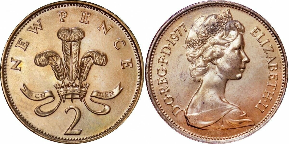 Великобритания 2 новых пенса, 1971-1981 Королева Елизавета II XF