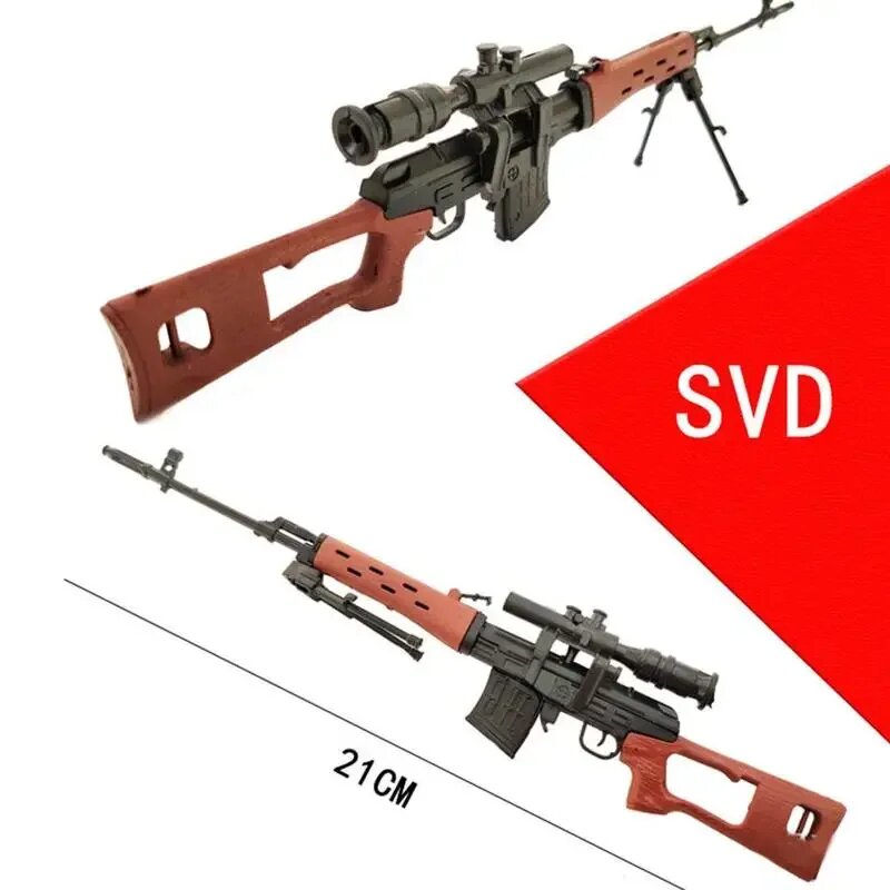 Пластиковая модель снайперской винтовки SVD 1:6