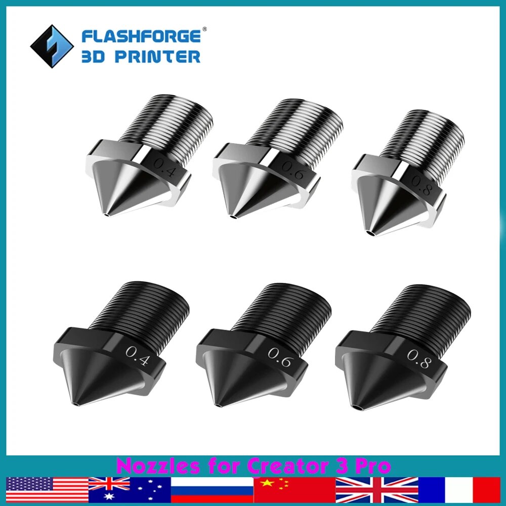 Сменное сопло FLASHFORGE Hardened 0.6 — фото 1