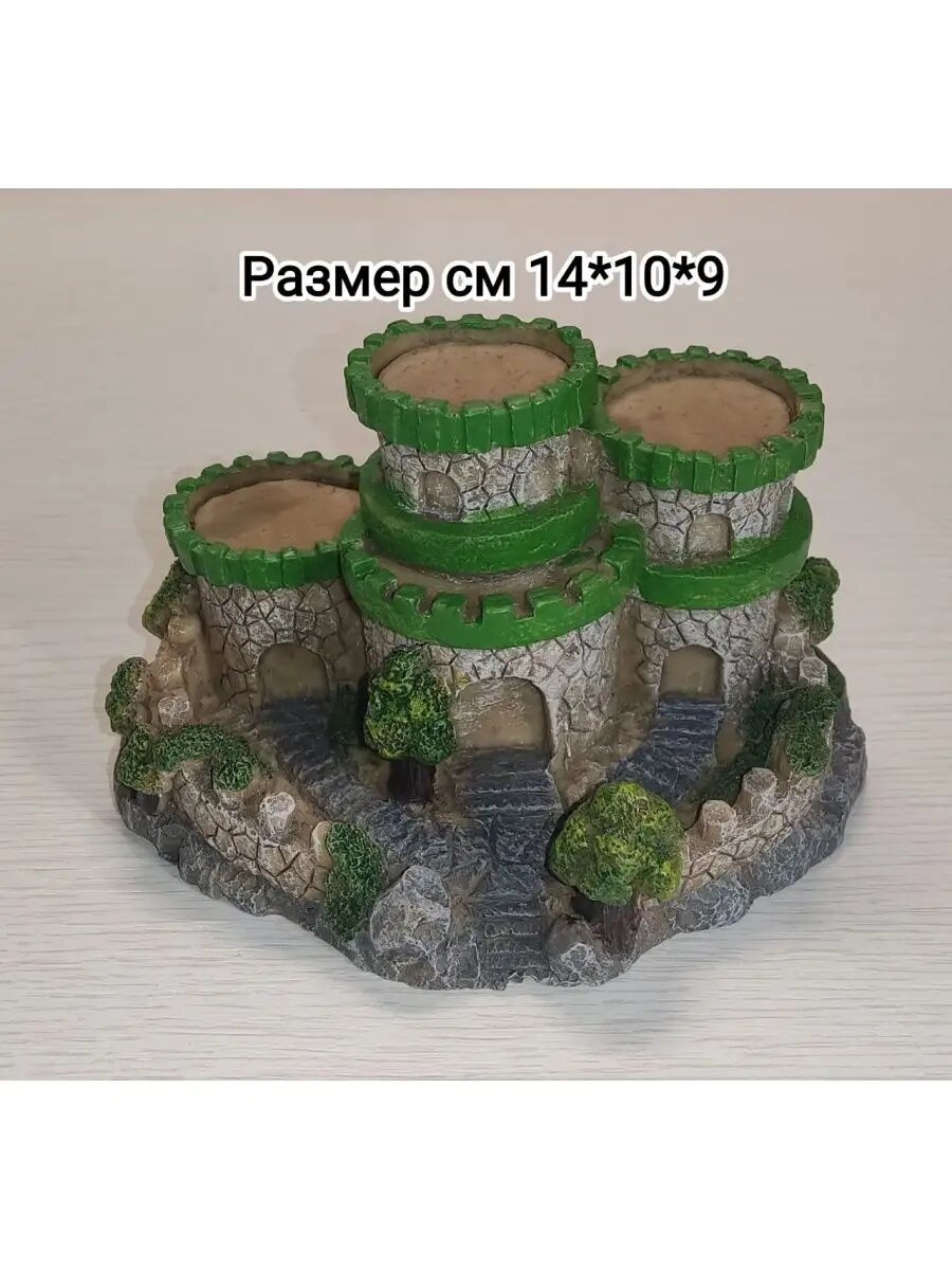 Декорация для аквариума