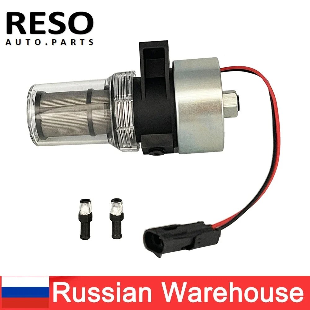 Дизельный топливный насос RESO для охлаждающего агрегата Thermo King MD KD RD TS URD XDS TD LND Carrier 40253N 12 в 41-7059 30-01108-03