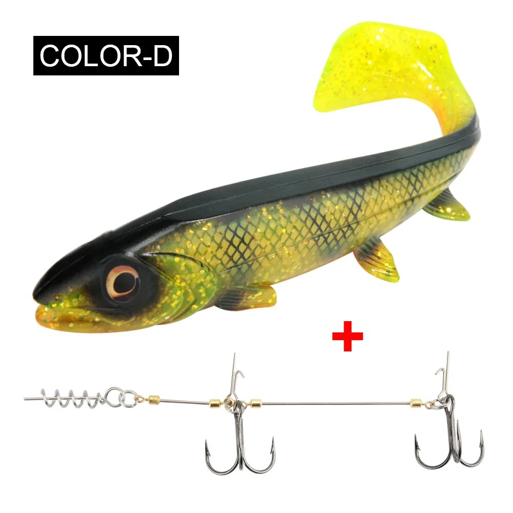 Мягкая приманка Spinpoler Big Fish, 53g, Color-D, M Hook
