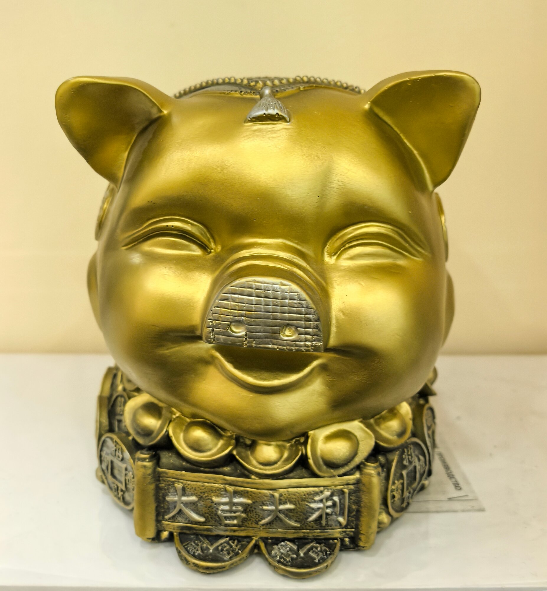 Свинья копилка "Удачи"