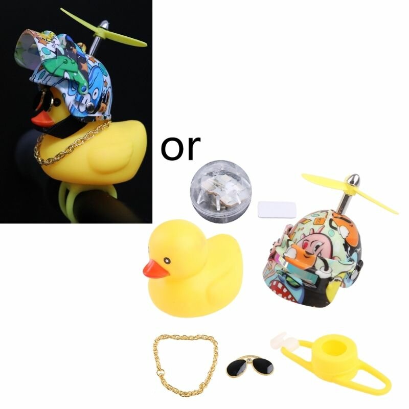 Ветровка Утка