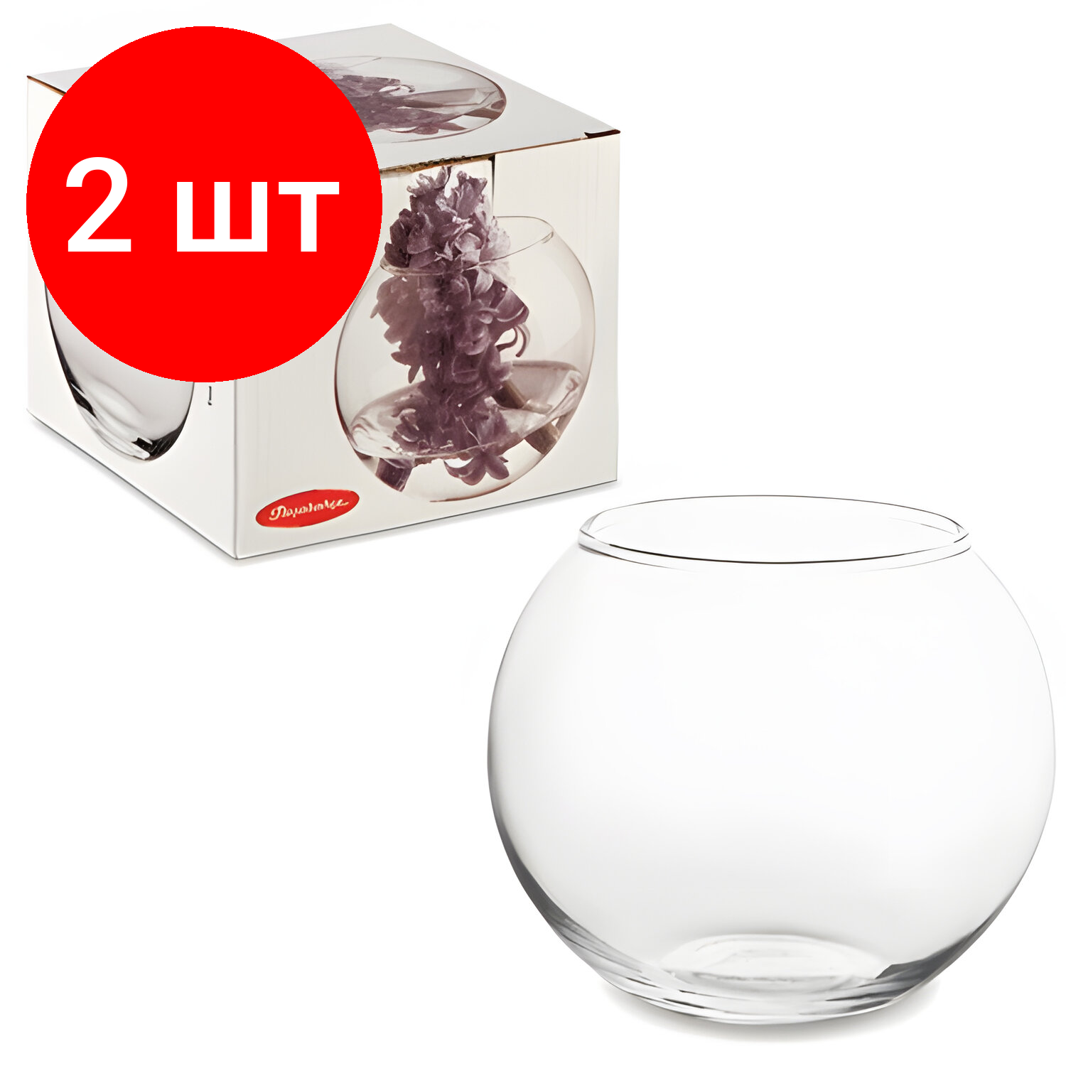 Комплект 2 шт, Ваза "Flora", круглая, высота 10 см, стекло, PASABAHCE, 43417