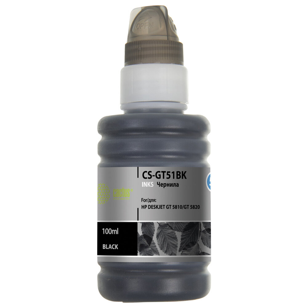 Упаковка 2 шт. Чернила CACTUS (CS-GT51BK) для СНПЧ HP DeskJet GT 5810/5820, черные, 0,1 л