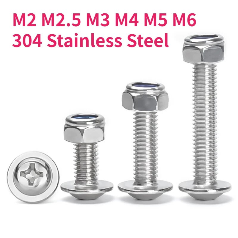 Набор стопорных гаек с винтом М2-М6 из нержавеющей стали 304 M2.5 -20sets, 10mm