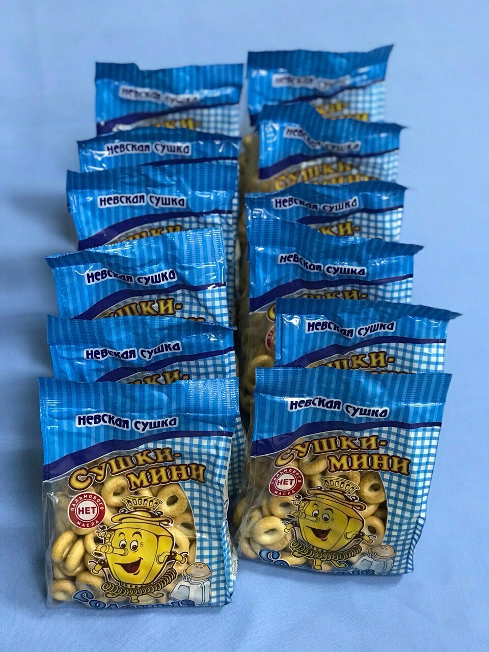 Сушки Невская сушка мини