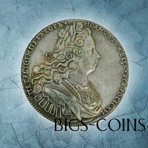 1 рубль 1727 Петр II, Монограмма, точка в центре. Московский тип