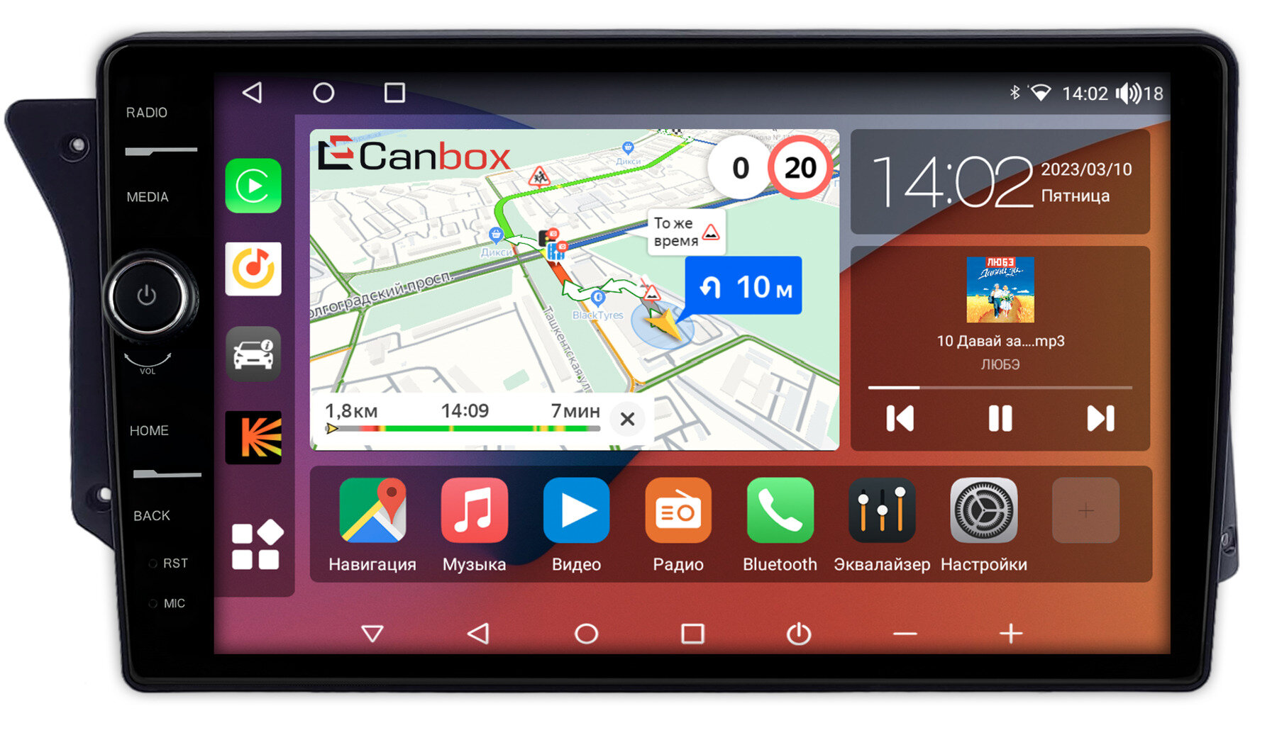 Штатная магнитола Lada (Самара) ВАЗ 2113, ВАЗ 2114, ВАЗ 2115 1997-2012 Canbox H-Line 7852-10-2271 Android 10 (4G-SIM, 4/32, DSP, QLed)