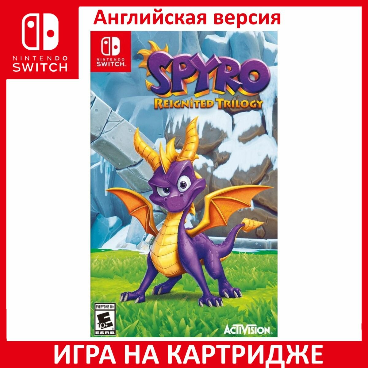 Игра Spyro Reignited Trilogy (Спайро Трилогия) Switch Картридж на Nintendo Switch Английская версия