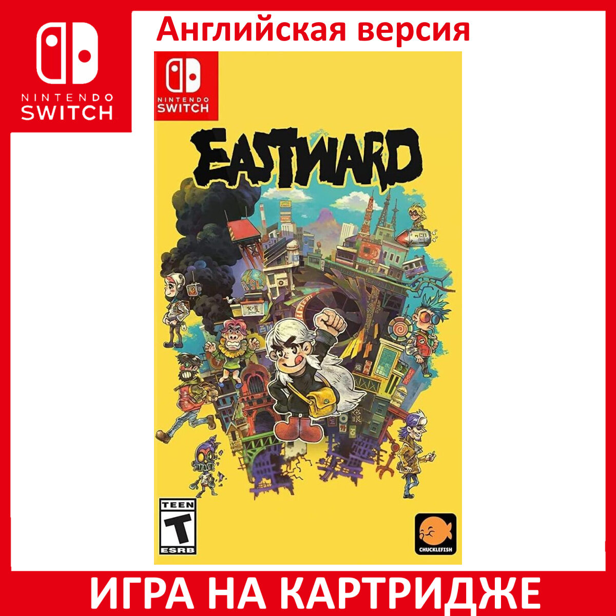 Игра Eastward Switch Английский язык Картридж на Nintendo Switch