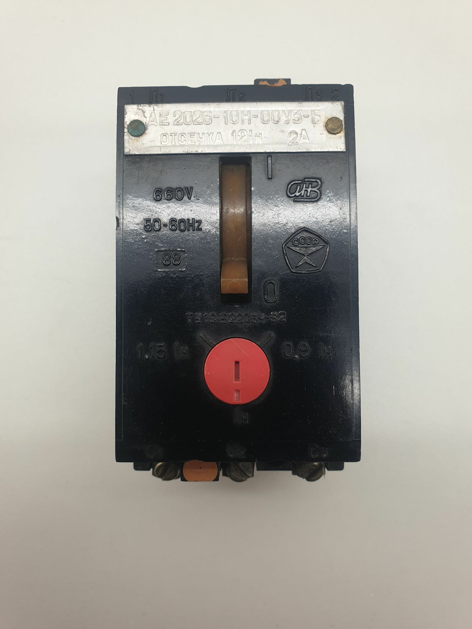 АЕ2026-10Н-00УЗ-Б, Выключатель автоматический, 2A, 12In, 660V 50-60Hz