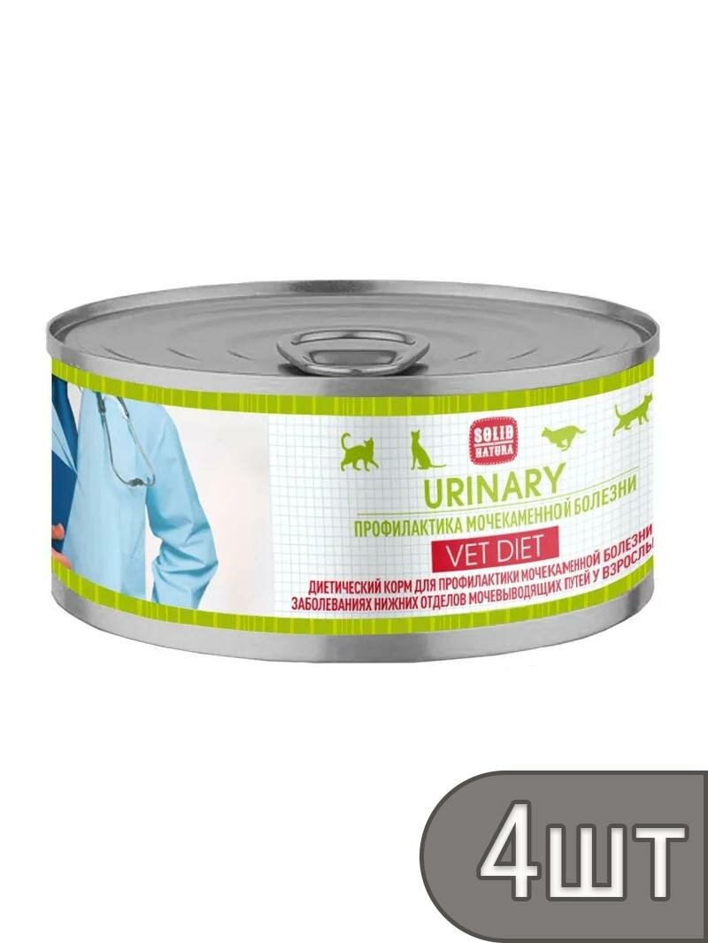 Solid Natura Набор 4 шт Консервы для кошек Solid Natura VET Urinary диета, 100г 0.4 кг