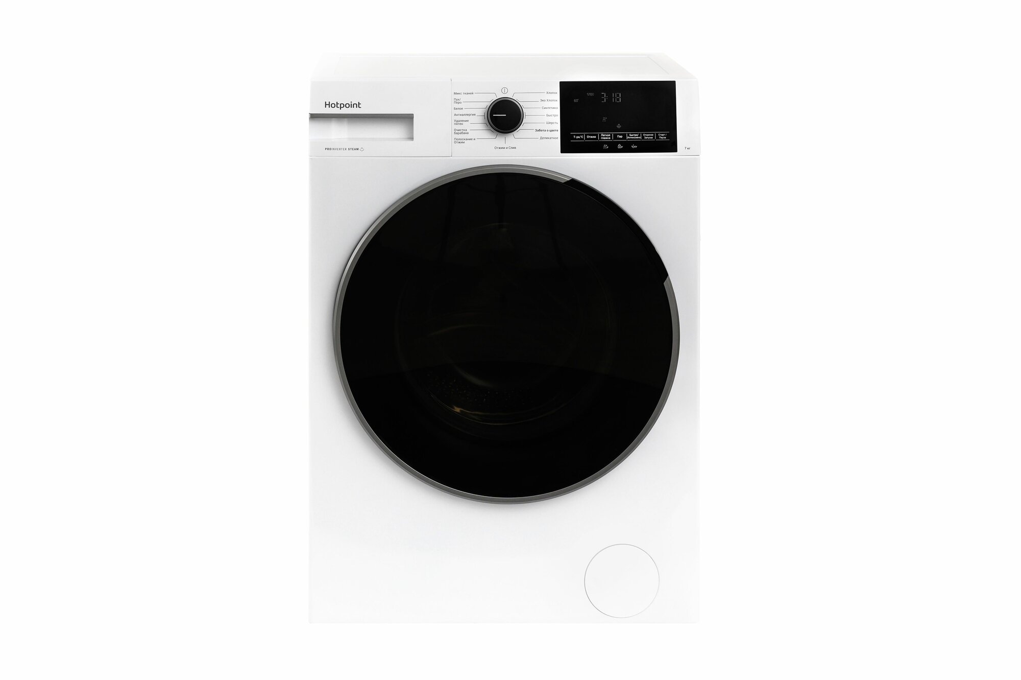 Узкая стиральная машина Hotpoint WSH 7291 VWX, 7 кг, 15 программ, белый