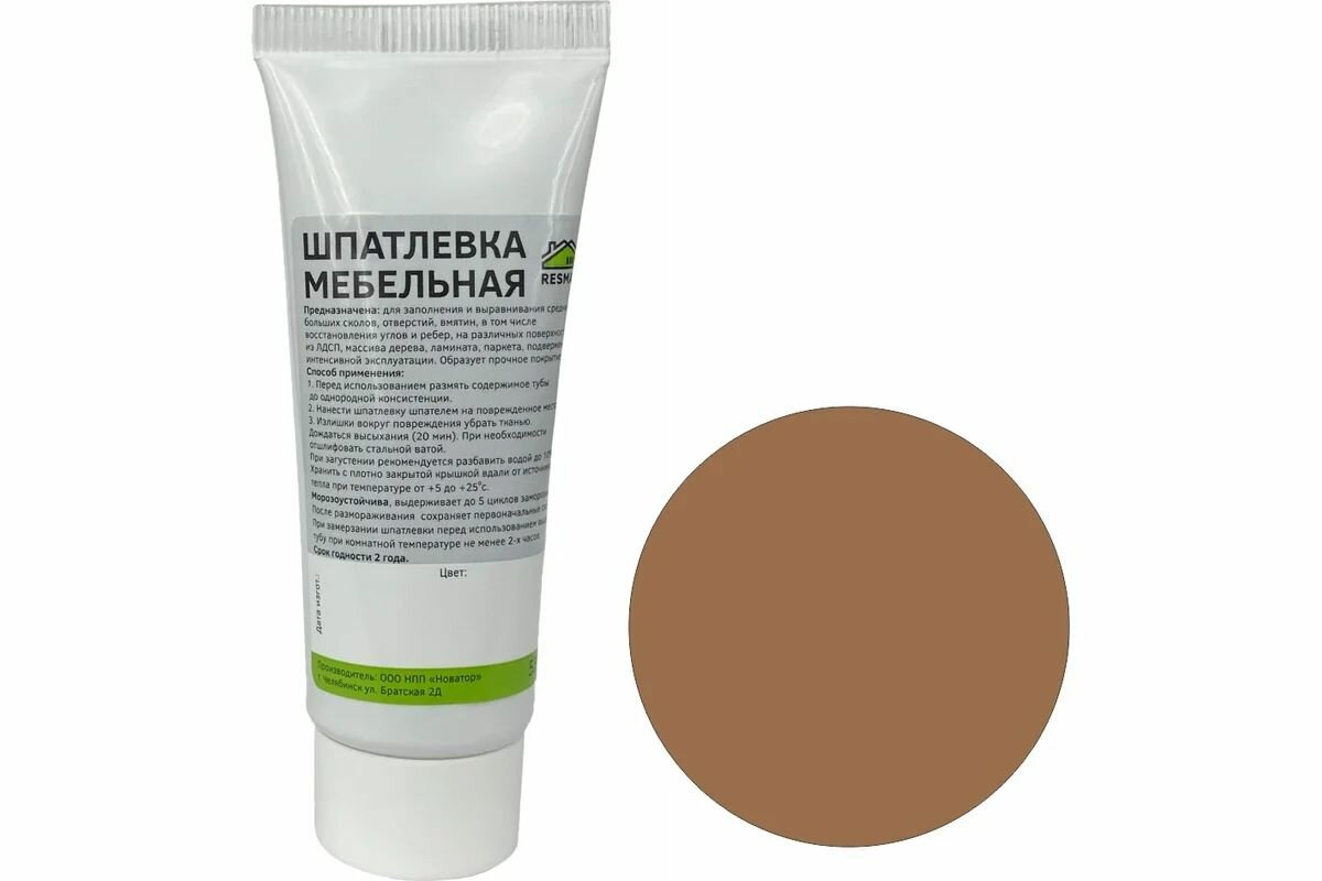 Мебельная шпатлевка Resmat цвет орех, 55 г, блистер арт. 2420