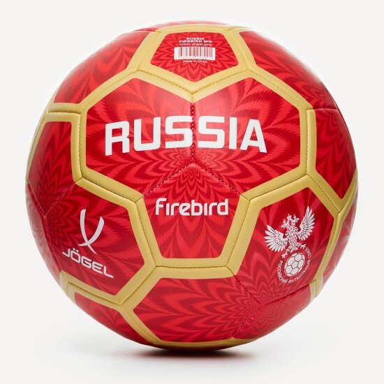 Мяч футбольный Jogel Russia Firebird №5
