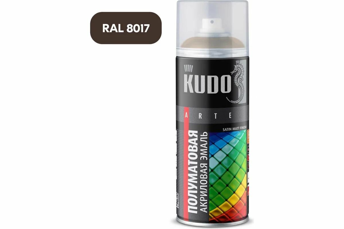 Аэрозольная краска в баллончике KUDO быстросохнущая акриловая универсальная глянцевая RAL 8017 коричнево-шоколадная KU-0A8017