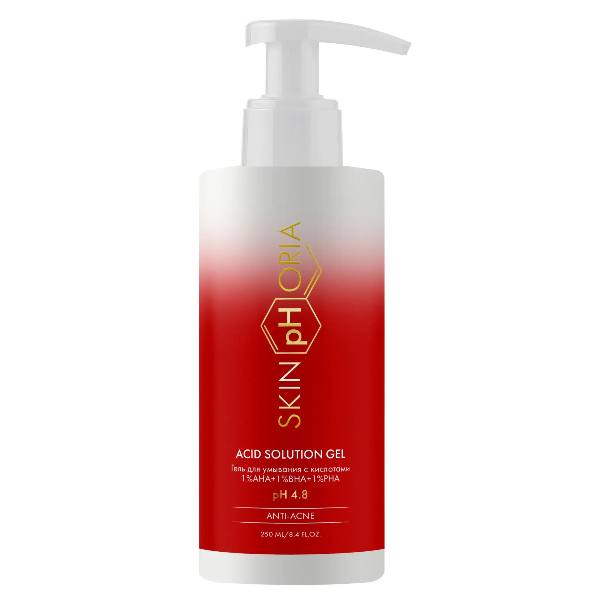 SKINPHORIA ANTI - ACNE Гель для умывания с кислотами SKINPHORIA Acid Solution Gel 250 мл