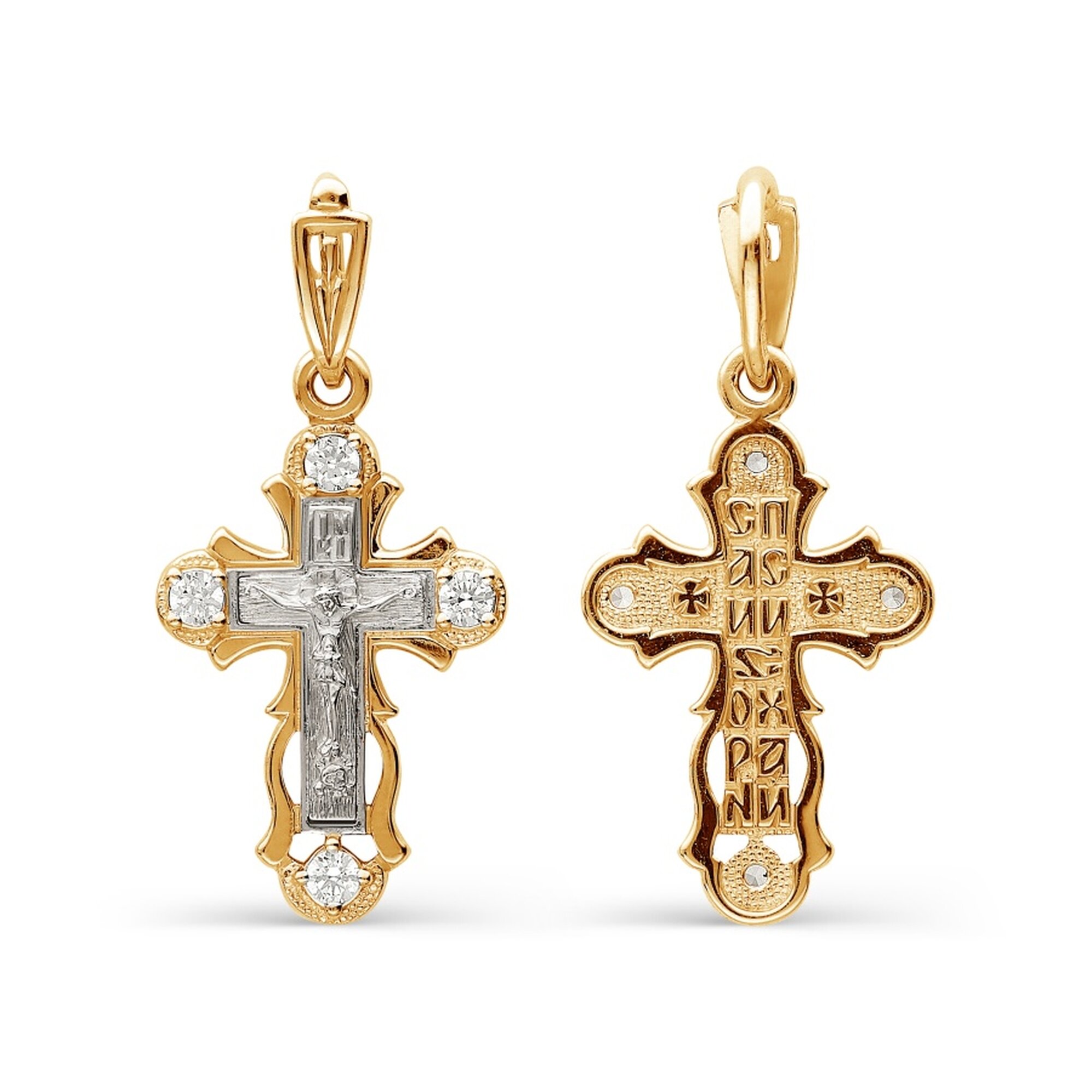 Крестик, красное золото, 585 проба, фианит