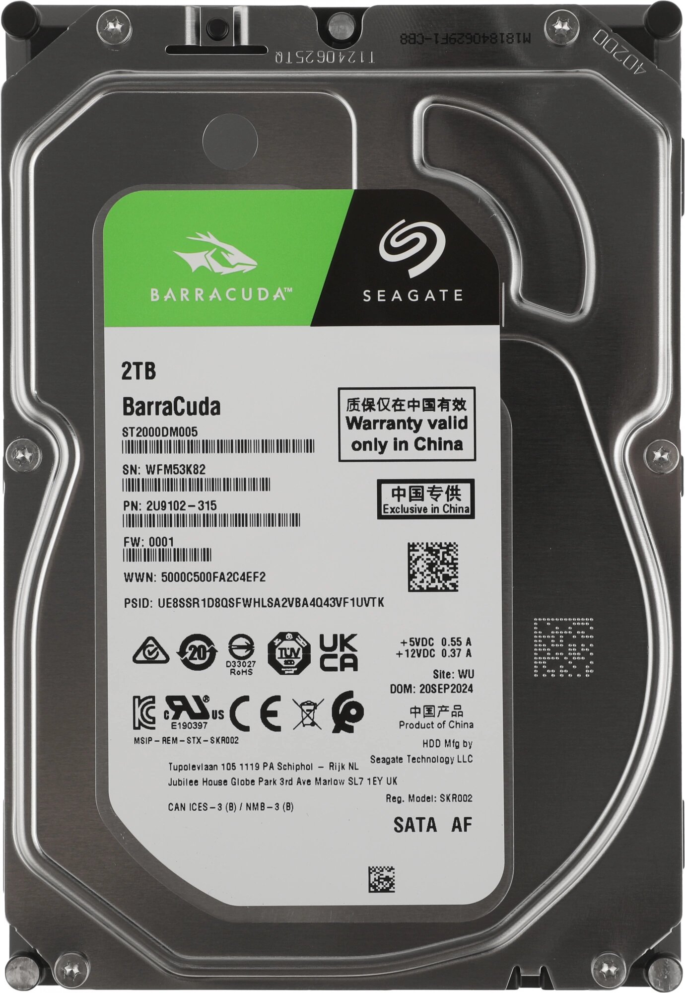 Жесткий диск Seagate BarraCuda ST2000DM005 2TB 3.5" SATA 6